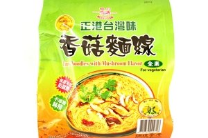Amazon.com : long kow tiny noodles with mushroom flavor (for vegetarian ...