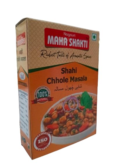 Mahashakti Shahi Chhole Masala Box Pack 100 Gm : Amazon.in: Grocery ...