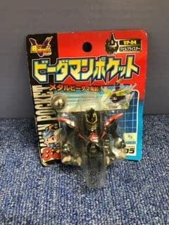 Amazon.co.jp: Bomberman VP-04 Bidaman Bakugaiden Victory Caraby Daman ...