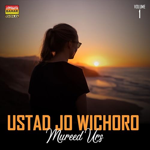 Amazon.com: Ustad Jo Wichoro : Mureed Urs: Digital Music