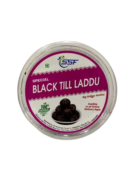 Sri Srinivasa Foods Kale Til Ke Gud/Gur Ke Laddu By Sri Srinivasa Foods ...