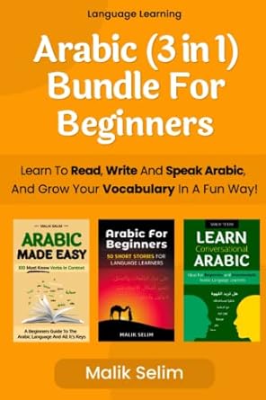 Amazon.com: 3 in 1: Learn How To Read, Write And Speak Arabic For ...