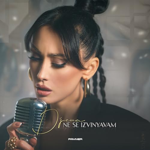 Play Ne se izvinyavam by Djena on Amazon Music Unlimited