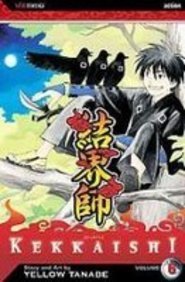 Kekkaishi 6: Yellow Tanabe: 9781435225336: Amazon.com: Books