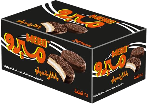 amazon.sa Best Sellers: The best items in Bakery based on Amazon ...