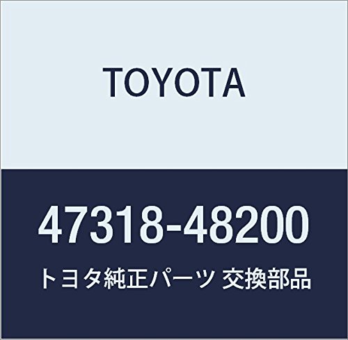 Genuine Toyota 47318-48200 Brake Tube : Amazon.in: Car & Motorbike