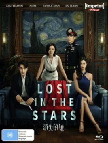 Amazon.com: Lost in the Stars : William Glover, John Holland, John ...