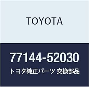 Amazon.com: TOYOTA (toyota) Genuine Parts huxyu-eruponpu Cage rite-na ...
