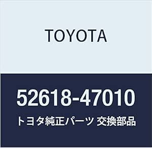 Amazon.com: Genuine Toyota 52618-47010 Bumper Absorber : Automotive