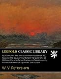 【発売日：2017年02月01日】・製造元:Leopold Classic Library