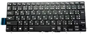 Amazon.co.jp: IDVL Japanese Keyboard for DELL Inspiron 13 7000 7368 ...