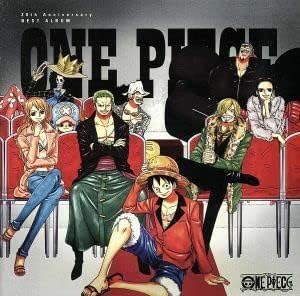 Amazon.co.jp: ONE PIECE 20th Anniversary BEST ALBUM（通常盤）／（オムニバス）,きただにひろし,Folder5 : おもちゃ