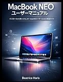 ・製造元:Independently published