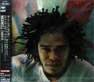 Embrya : Amazon.es: CD y vinilos}