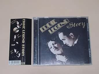 Amazon.co.jp: GARAGE PUNK：EDDIE LEGEND STORY/UNDEAD!(MAD3,HELL-RACER ...