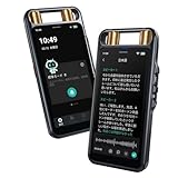 ・ブランド:MUMEOMU・製造元:MUMEOMU・【日本初上陸】MUMEOMU M5は録音・要約・翻訳の全てを一台で実現する多機能AI ボイスレコーダーです。本製品は、最新のAI技術を活用し、ボイスレコーダーとしての高い性能と翻訳機能を兼...