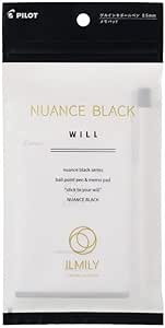 Amazon.co.jp: パイロット ILMILY イルミリー 限定 0.5mm ボールペン+メモ(3.7mm方眼+TO DO LIST)セット ILNB-SET-B ブラック : 文房具 ...
