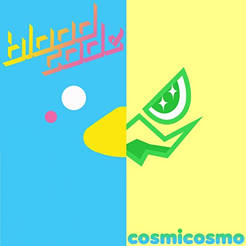 Amazon Music UnlimitedでBlood CodeのPhazon (Cosmicosmo Remix)を