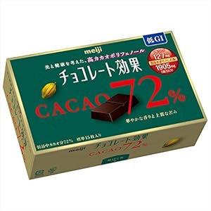 Meiji Chocolate Effect Cacao 72% Chocolate 75g (Pack of 2) (Made in Japan) ?? ???????? ??? 72% ...