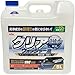 Amazon.co.jp: コストコ 【KYK】クリア ウォッシャー液 超純水使用 5L 大容量 : 車＆バイク