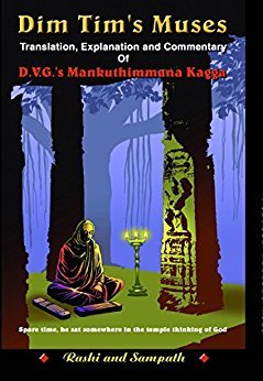 Dim Tims Muses (Dvgs Manku Thimmana Kagga): unknown author: Amazon.com ...