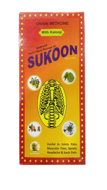 Sharp Enterprises = Sukoon Massage Oil for Joint Pains,Muscle Pain ...