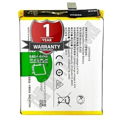 THE BATTERY STORE® Original B-N2 Battery for Vivo X50 /15.90WH 3.87V/4 ...