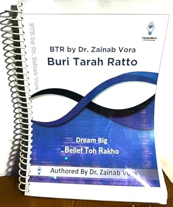 Buy BTR Book BY DR Zainab Vora fully color with softcover binding Book ...