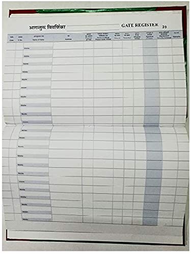 ATISHAY Gate Register, 34Cm 20Cm- 70 GSM Ledger Paper (100 Pg.(200 ...