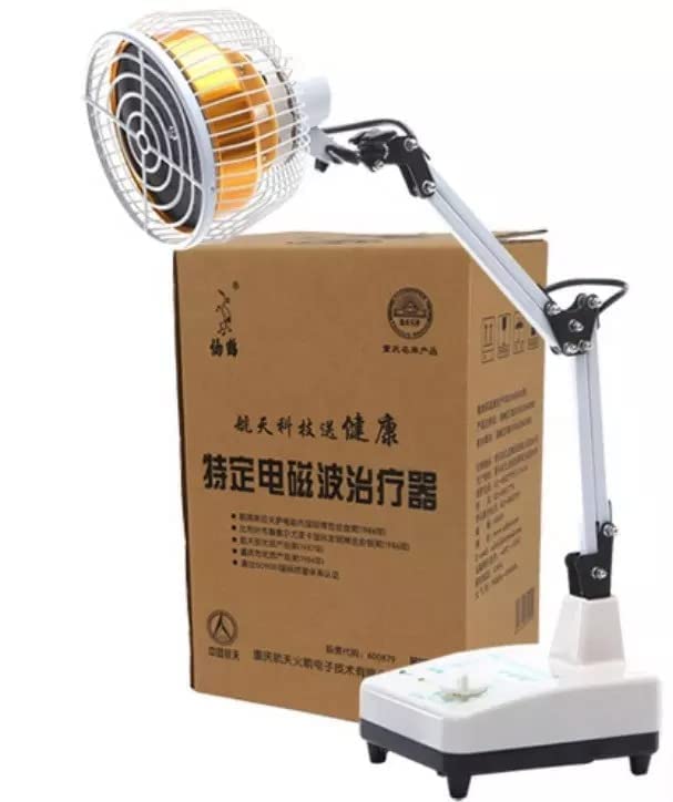 ACM Physiotherapy TDP Far Heat Lamp, Mineral Acupuncture Therapy Lamp ...
