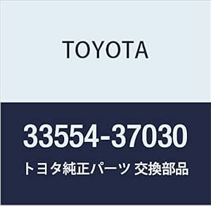 Amazon.co.jp: Genuine Toyota Shift Lever Cap : Automotive