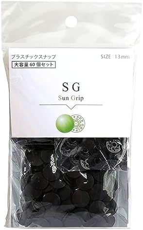 Amazon | SUN GRIP サングリップ プラスチックスナップ 13mm 大容量60組入 黒 SG-580-60 | スナップ 通販