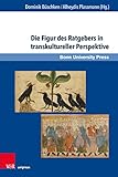 【発売日：2020年08月10日】・製造元:V&amp;R Unipress