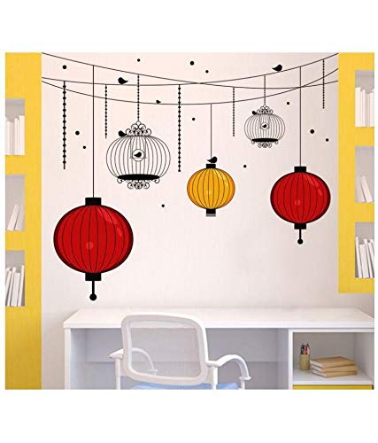 Modern ATR Wall lamp Stickers : Amazon.in: Home & Kitchen