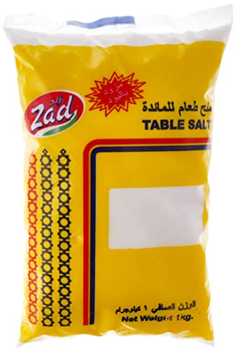 amazon.sa Best Sellers: The best items in Herbs, Spices & Seasonings ...