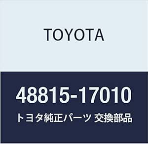Amazon.co.jp: TOYOTA Genuine Parts Front Stabilizer Bar Bushing NO.1 M ...