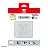 【発売日：2025年06月05日】・ブランド:マックスゲームズ・製造元:マックスゲームズ・モデル:BEEF-01WH・製造元/メーカー部品番号:BEEF-01WH・Nintendo Switch 2 対応のカードケースが登場！任天堂ライセン...