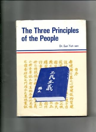 The Three Principles of the People Third Edition Abridged and ...
