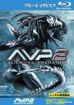 Amazon.co.jp: P2 Aliens Vs. Predator Blu-ray Disc Rental Fallen Used ...