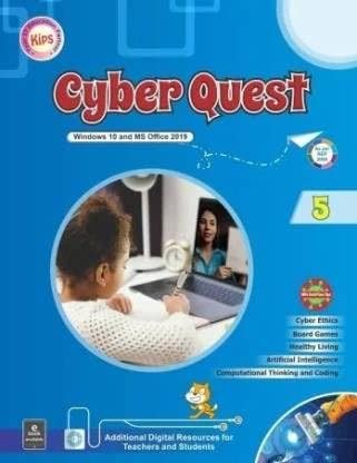 Cyber Quest Class 5 (Paperback, Na) : Kips Learning Pvt. Ltd: Amazon.in ...