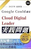 【発売日：2025年06月22日】
