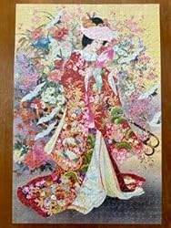 Amazon.com: Funnybox Red Kimono Bride by Haruyo Morita- Wooden Jigsaw ...