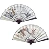 Amazon.com: Fox Baby 2 Pcs Large Folding Hand Fans,13 inch Bamboo ...