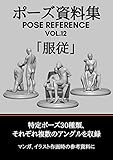 【発売日：2020年06月18日】