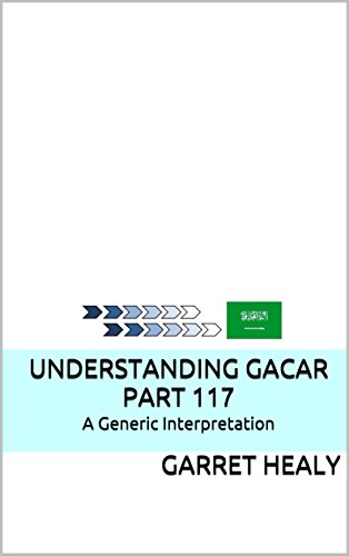 Understanding GACAR part 117: A Generic Interpretation eBook : Healy ...