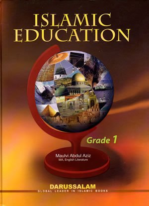 Islamic Studies Grade 1: Amazon.co.uk: Maulvi Abdul Aziz: Books
