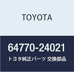 Amazon.co.jp: TOYOTA (toyota) Genuine Part Spare Wheel Cover Assy ...