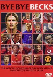 David Beckham: Bye Bye Becks [DVD] : Amazon.ae