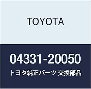 Amazon.co.jp: TOYOTA Genuine Part Transmission Overhole Gasket Kit (MTM ...