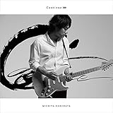 【発売日：2019年03月06日】・ブランド:ジェイストーム・製造元:SMAR